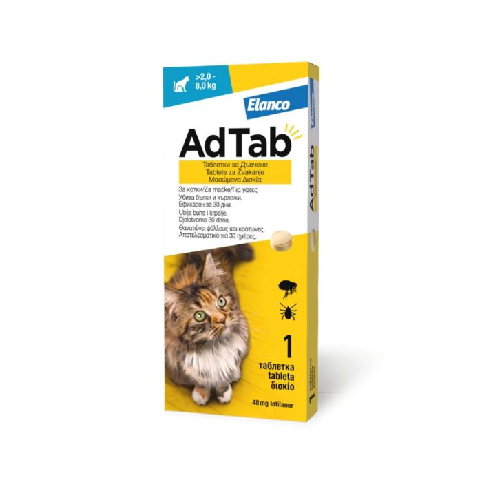 AdTab tablete protiv buha i krpelja za žvakanje za mačke (2-8 kg)